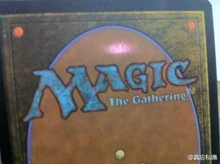 Revised rip test? - Magic General - Magic Fundamentals - MTG Salvation ...