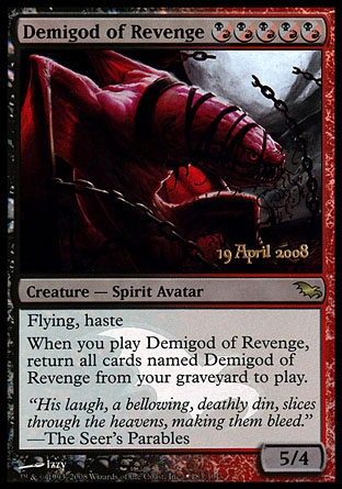 Demigod of Revenge - Creature - Cards - MTG Salvation
