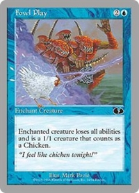 Unglued - Cards - MTG Salvation